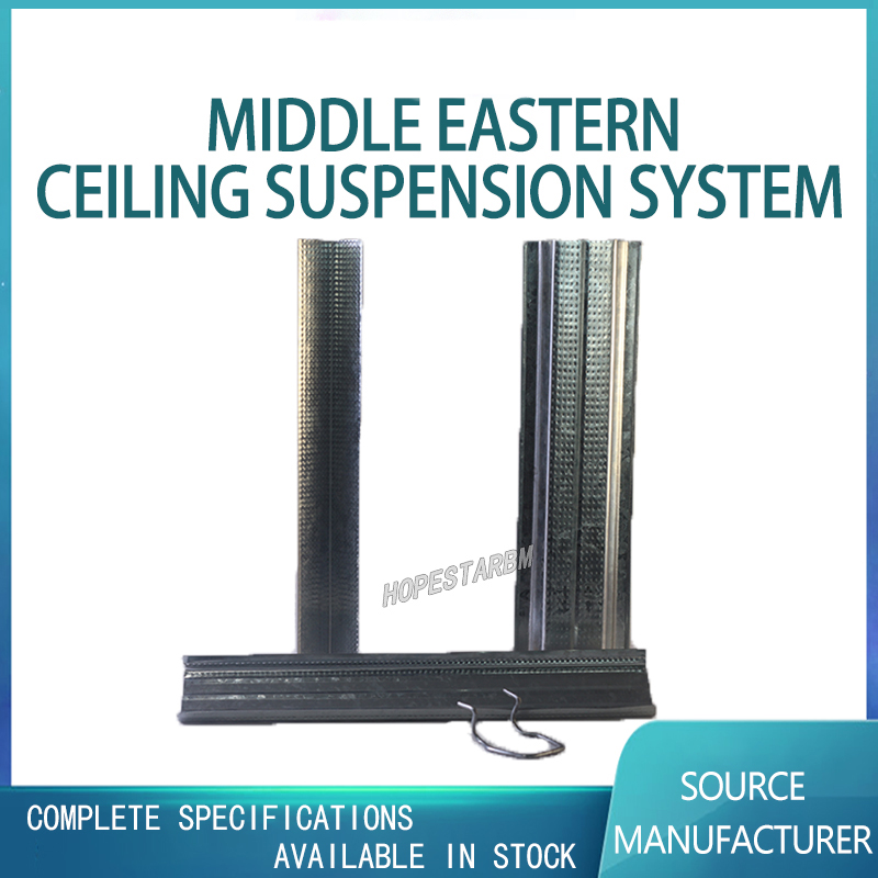 How to install the light steel keel ceiling - Hopestar Building ...